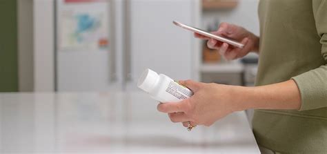 Nutrilite Traceability