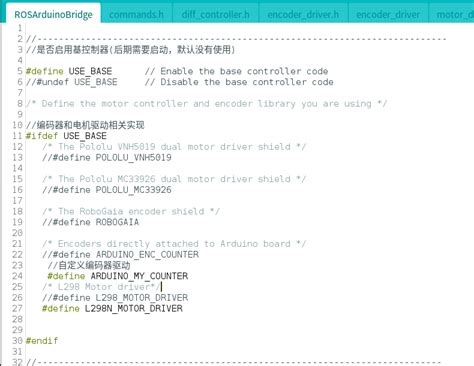 ros小车搭建 园崎魅音