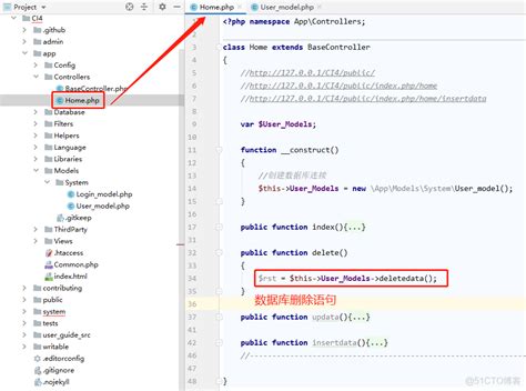 018ci4框架codeigniter数据库操作之：delete删除一条数据mb5fdb0f269f12c的技术博客51cto博客