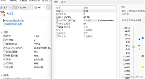 解决vmware虚拟不支持perf Hardwareeventsperf不支持怎么弄版 Csdn博客