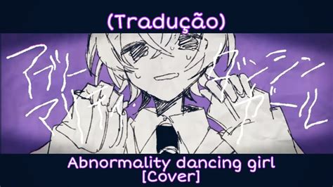 𝙰𝙱𝙽𝙾𝚁𝙼𝙰𝙻𝙸𝚃𝚈 𝙳𝙰𝙽𝙲𝙸𝙽𝙶 𝙶𝙸𝚁𝙻 [𝖢𝖮𝖵𝖤𝖱] 𝘓𝘦𝘨𝘦𝘯𝘥𝘢𝘥𝘰 Youtube