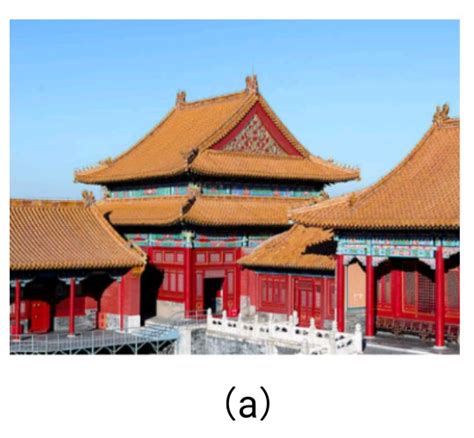Solved By Using Harris Corner Detection Algorithm We Need To