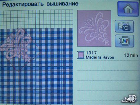 Вышивка на салфетках за одно запяливание