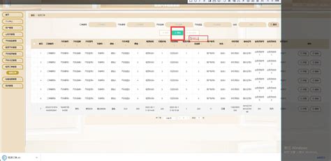 基于java springboot vue html5致远汽车租赁系统 源码 lw 调试文档 讲解等 致远汽车租赁软件 致远汽车租赁解决方案