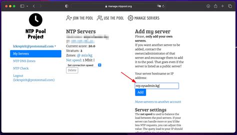 Настройка NTP для ntp pool nixhub ru