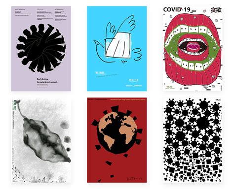 Poster As An Antidote It Is Great To See That We Are All By Aiga