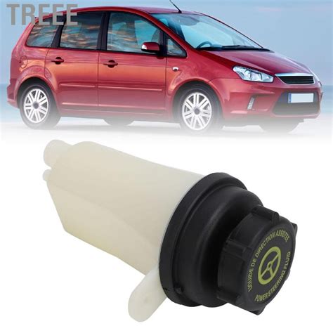 Treee การขยายตัวของน้ำมันพวงมาลัยเพาเวอร์ 140238 ป้องกันภาชนะรั่วไหลสำหรับ Cmax Shopee Thailand