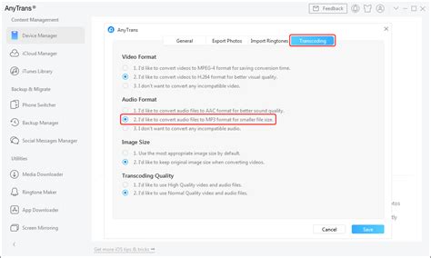 2025 How To Convert ITunes Songs To MP3 In 4 Ways