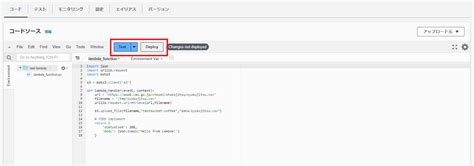 【aws Lambda】 Lambdapython Boto3を使用したs3へのデータ送信方法