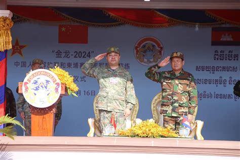 ទស្សនារូបភាព កម្មវិធីបើកសមយុទ្ធនាគមាស លើកទី៦ រវាងកងទ័ពកម្ពុជា ចិន ក្រោមប្រធានបទ