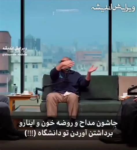 قسم زیباکلام درباره رفتار جلیلی با بی‌حجاب‌ها