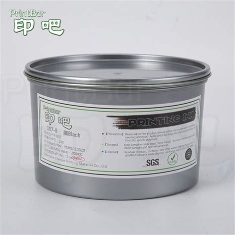 Offset Printing Ink Offset Printing Ink Products Offset Printing Ink Manufacturers Offset