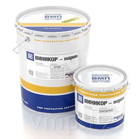 Антикоррозионные покрытия ВМП - Продукция ВМП