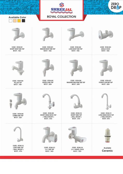 Ptmt Two Way Angle Cock At ₹ 125 Piece Ptmt Taps In Ahmedabad Id