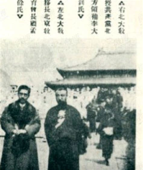 李大钊孙女李虹去世 “看老照片”停更才知道她的真实身份 中华网
