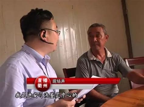 衢州女子独自在家生了对龙凤胎将儿子送人 年