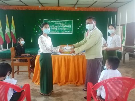 ပလောက်မြို့တွင် မြို့အထွေထွေအုပ်ချုပ်ရေးဦးစီးဌာန ဝန်ထမ်းသားသမီးများအား