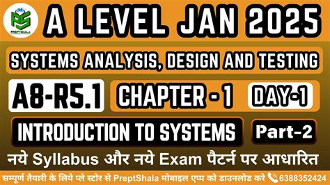 Day 2 Introduction To System Sadt A8 R51 Sadt A Level Nielit A Level Preptshala