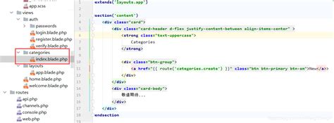 利用laravel框架实现一个具体的应用cmsfengshengp的博客 Csdn博客