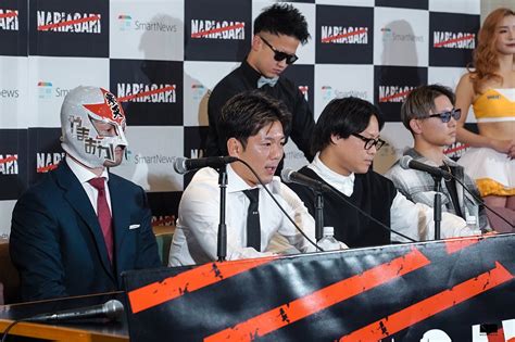 画像444 皇治、新団体「nariagari」旗揚げ大会対戦カード公開 サプライズ発表も モデルプレス