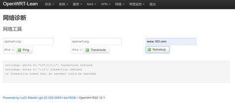 求助 最近编译的版本在pve Lxc环境无法联网、dhcp不分配ip · Issue 10534 · Coolsnowwolflede