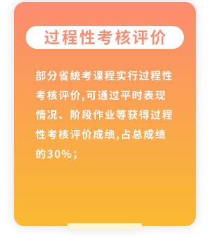相沟通 爱华国际教育科技集团