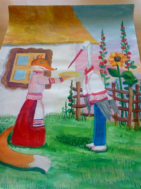 Дрогобицька міська бібліотека філія №1 Ілюстрації до творів Івана Франка виставка дитячих