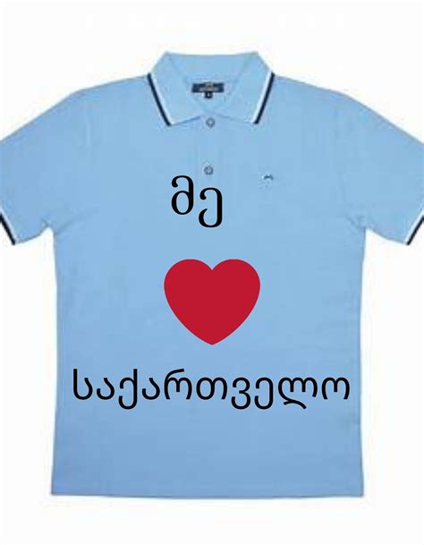 სურათები