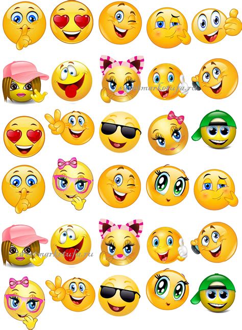 Смайлики картинки для распечатки веселые много на одном листе