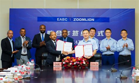 የኢትዮጵያ የግብርና ስራዎች ኮርፖሬሽን እና የቻይናው ዙምሊዮን ኩባንያ በትብብር ለመስራት የሚያስችላቸውን ስምምነት ተፈራረሙ ኢዜአ አማርኛ Ena