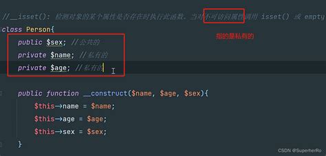 Web攻防 Php反序列化andpop链构造and魔术方法流程and漏洞触发条件and属性修改php反序列化 Pop链构造 魔术方法流程 漏洞触发条件 属性修改 Csdn博客