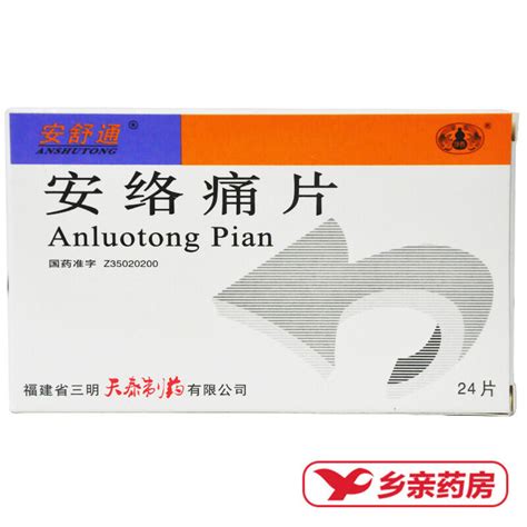Alipay