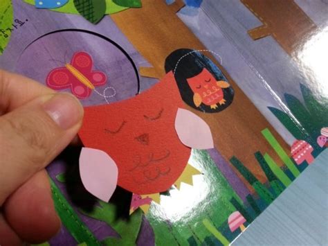 거부할수없는매력의님의 사락