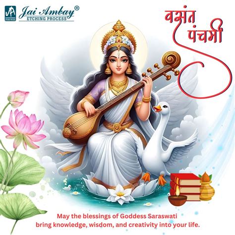 🌼 Wishing You All A Joyous Vasant Panchami Santos Rai