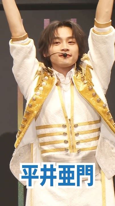 「平井くんカメラ」uniteup Protostar Youtube