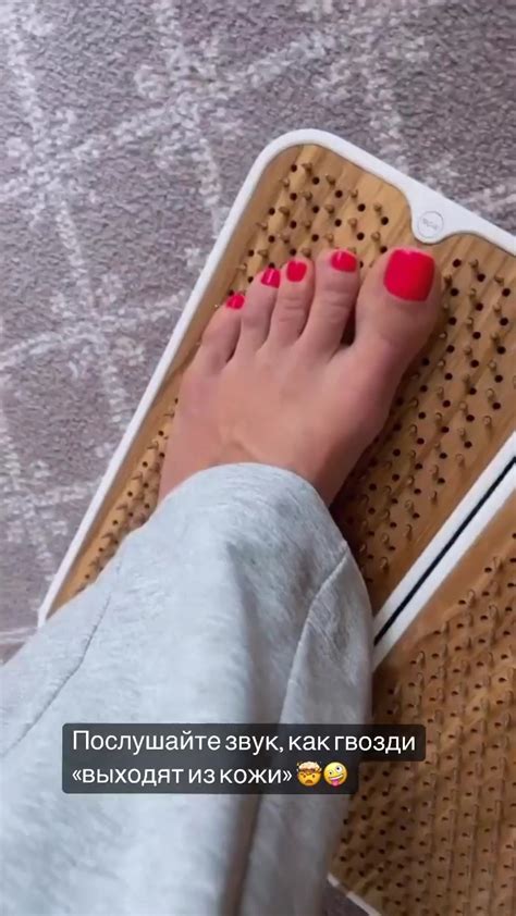 Anna Khilkevichs Feet