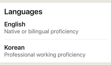Talia Johnson On Linkedin Salesforce Job Languages Polyglot 13 Comments