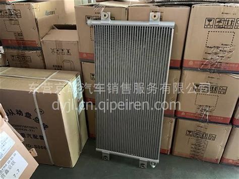 WG1642820010重汽豪沃A7新款空调冷凝器总成WG1642820010图片高清大图 汽配人网