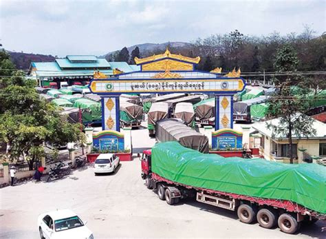 နယ်စပ်ကုန်သွယ်ရေးများ ပြန်စတင်နိုင်တော့မလား