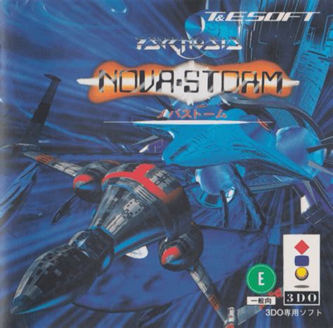 Novastorm Für 3do Kaufen Retroplace