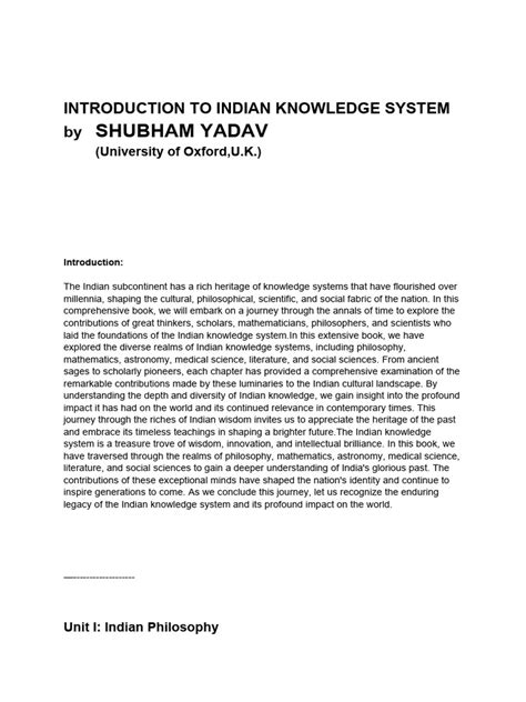 shubham yadav pdf bhagavad gita brahman