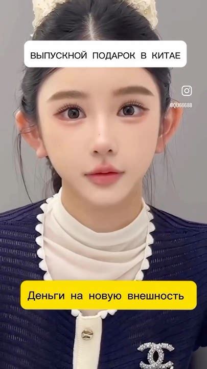 Начинать изменения важно с головы с установок о себе Согласны Youtube