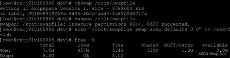 Linux 设置swaplinux Swap设置 Csdn博客 Linux 设置swaplinux Swap设置 Csdn博客