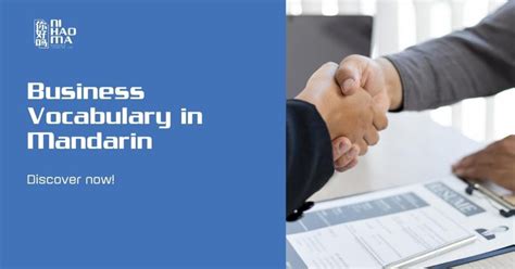 How To Type Chinese On A Computer Complete Guide For Learners