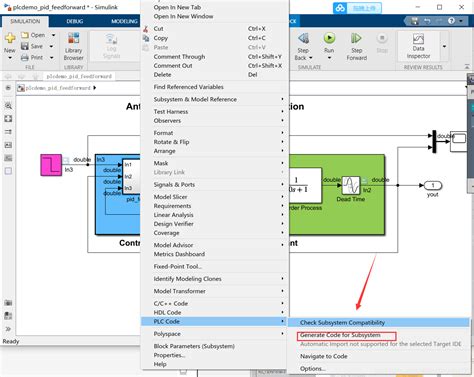 使用matlab Simulink的plc Coder功能进行算法搭建与处理simulink Plc Coder Csdn博客
