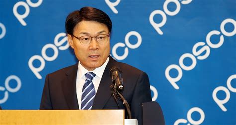 포스코홀딩스 차기 회장 후보에 최정우 없다내부 후보 8명 선정