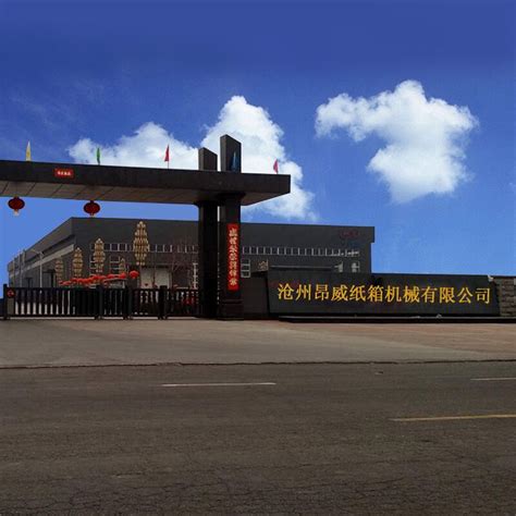 Ibc Tank Agitator One Ton Barrel Air Mixing Agitator Electric Tool Ibc