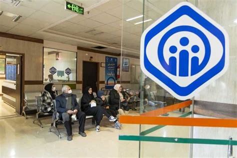 قانون تامین اجتماعی درباره بیمه‌ اجباری و اختیاری حق بیمه چگونه تعیین می‌شود؟