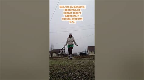 направление Youtube