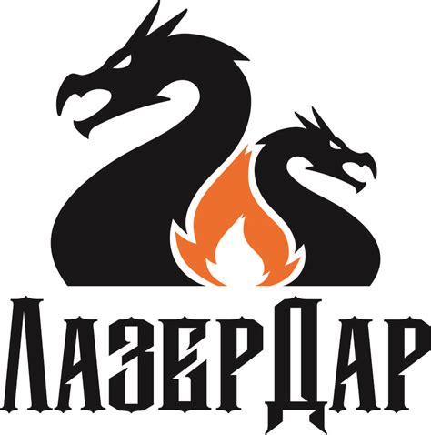 ЛазерДар — купить товары ЛазерДар в интернет-магазине OZON